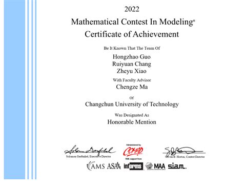 Mathematical Contest In Modeling 数学与统计学院