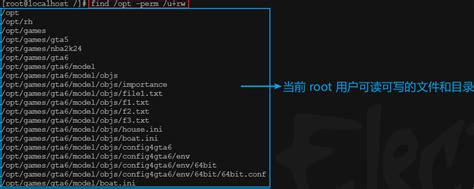 一分钟学一个 linux 命令 find 和 grep god23bin 博客园