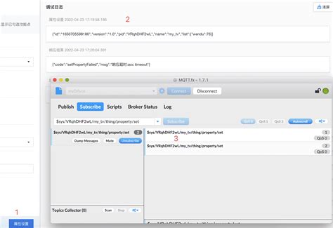 Mqtt综合实战（中国移动onenetesp8266 At指令）onenet激活产品 Csdn博客