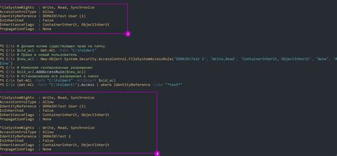 Как работать с разрешениями NTFS ACL в Powershell FixMyPC