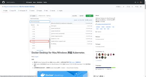 win10系统k8s安装教程 csdn博客