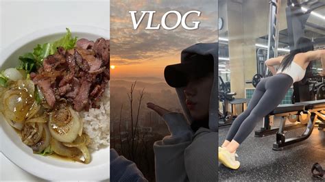 Vlog 🏃🏻‍♀️주6일 운동 새해 일출 등산🏔️ 런닝 인터벌 루틴 공복유산소 맛있는 건강식 샤브샤브