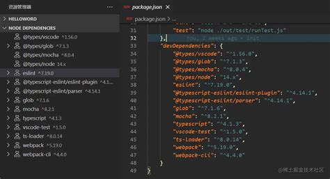 Vs Code插件开发教程（7） 树视图 Tree Viewtree View Api允许插件在sidebar中渲染内容 掘金