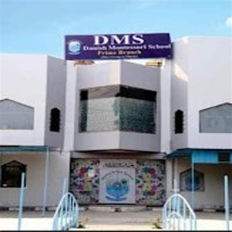 Lms Apk For Android Download