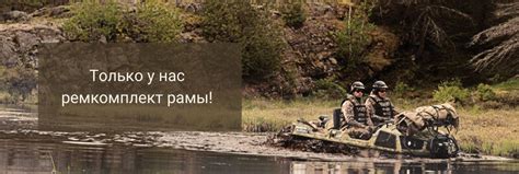 Вездеход арго (argo)