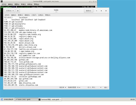 应用层协议 蓝桥云课