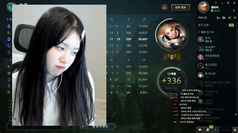 유니 이거 뭐냐 ㅋㅋㅋ 스트리머 갤러리