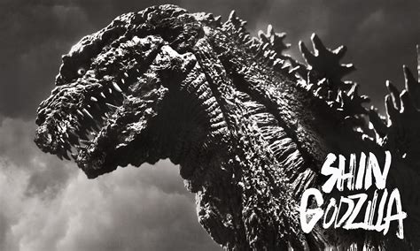 Shin Godzilla Horror Mykaiju®