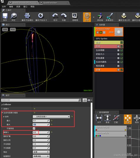 【ue 粒子系统】使用gpu渲染粒子ue4 Gpu 粒子 给了颜色不变 Csdn博客 【ue 粒子系统】使用gpu渲染粒子ue4 Gpu 粒子 给了颜色不变 Csdn博客
