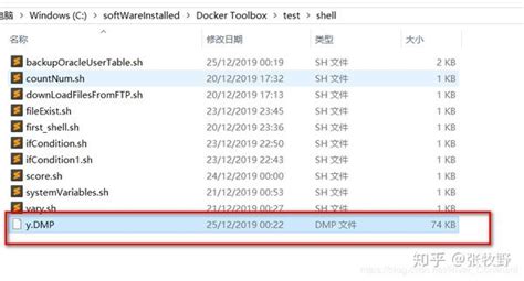 【shell】20天学会shell脚本命令(4)用shell脚本编写oracle数据库备份脚本 知乎 【shell】20天学会shell脚本命令(4)用shell脚本编写oracle数据库备份脚本 知乎
