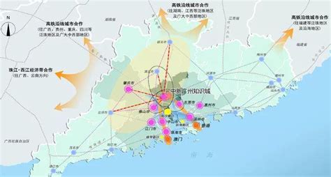 重磅中新广州知识城十四五发展规划公布 知乎