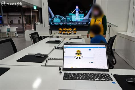 서울시 내 손안에 서울