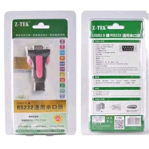 Z tek USB To Serial Port RS232 Z TEK ZE551A ของแท 100 Lazada co th