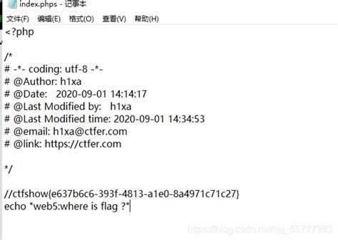 ctfshow phps源码泄露 csdn博客