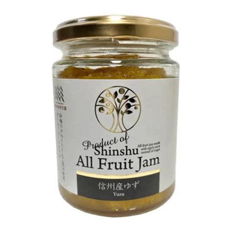 Buy Japanese Yuzu Fruit Products Online Page 2