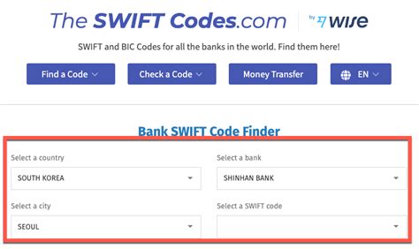 한국 국내 19개 은행 SWIFT code BIC 정보 - StepbyStart
