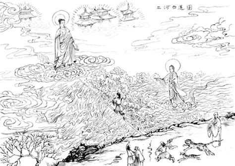 2nd Patriarch Great Master Shandao 二祖善导大师 — Pure Land Buddhism
