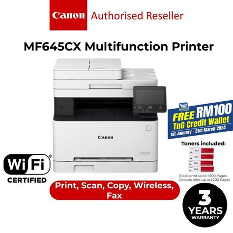 Canon Color Laser Printer Mf641cwmf643cdwmf645cx Shopee Malaysia