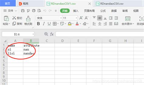 Java 语言csv格式文件的生成csvformat Csdn博客