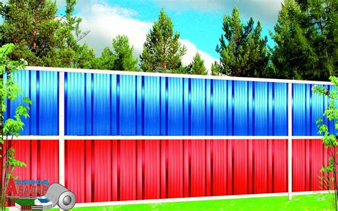 Забор из профлиста №119 от 110 ₽ – купить от производителя | Завод «Атлант»