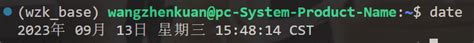 【linux】linux常用命令60条（含完整命令语句）linux必学的60个命令 Csdn博客