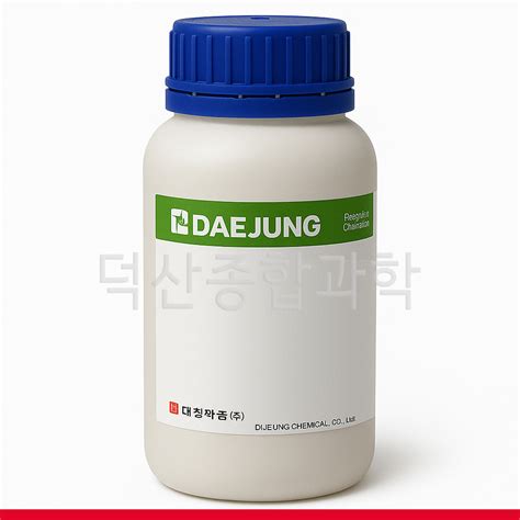 Copperi Chloride 90 Cp 염화제일구리 000500211 덕산종합과학 세계 최고의 과학쇼핑몰