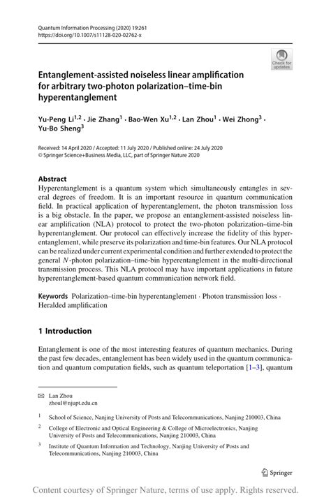 Entanglement Assisted Noiseless Linear Amplification For Arbitrary Two Photon Polarizationtime