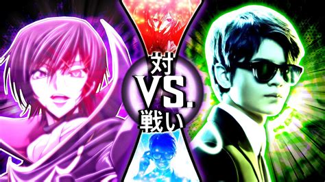 Lelouch Vi Britannia Vs Artemis Fowl Code Geassartemis Fowl Connections In Comments R