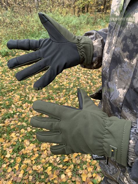 Перчатки для стрельбы утеплённые SoftShell, Олива купить по цене 1790 ...