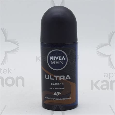 Antiperspirant diyircəkli "Nivea" Men Ultra Carbon 50 ml (kişilər üçün ...