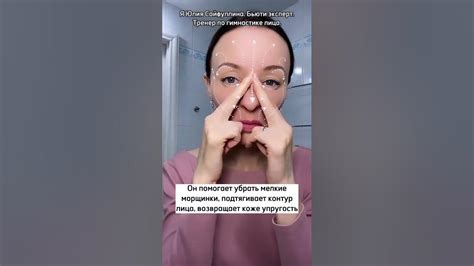 Попробуй лучший вечерний массаж на каждый день 🔥 Youtube