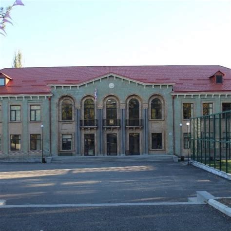 ს ს ორბელიანის სახ ქ ბოლნისის N1 საჯარო სკოლა Youtube