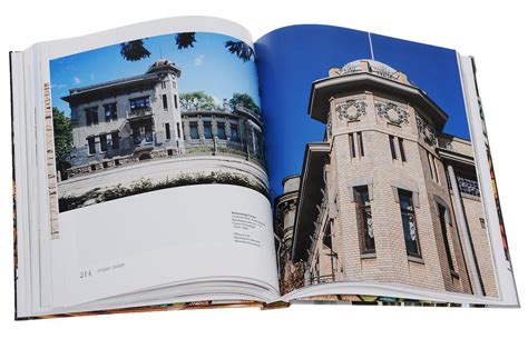 Купить книгу: Русский модерн. Елена Борисова, Григорий Стернин. 2014