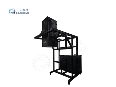 Full Spectrum Collimated Solar Simulation Light Source Cs Le550 G