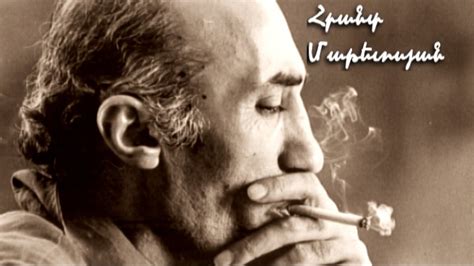 Հրանտ Մաթևոսյան Youtube