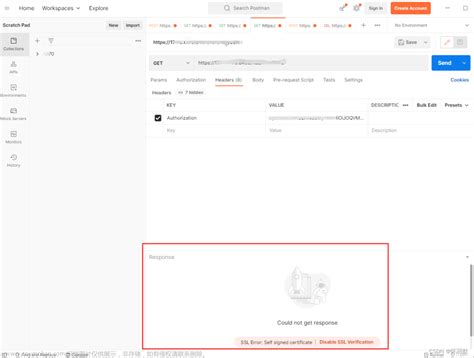 SSL Error Self signed certificate问题分析及解决 Toy模板网