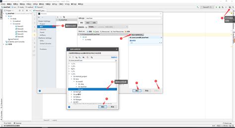【java】（二）idea新建项目及配置 idea创建空项目和新建项目有什么区别 csdn博客