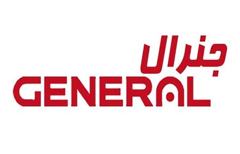 جنرال حرف تو