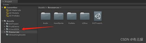 Kinect体感sdk接入以及切水果案例代码分析kinect Sdk Csdn博客