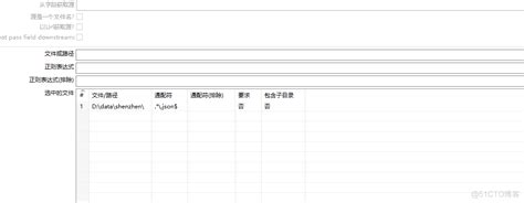 kettle java代码获取配置中变量 kettle抽取json数据 mob6454cc7c268c的技术博客 51cto博客