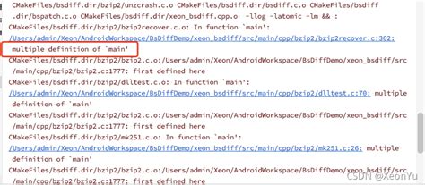 手把手教你在android中使用bsdiff实现文件增量更新 超详细 Csdn博客