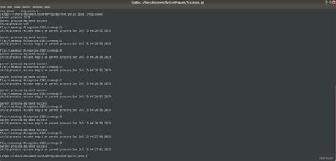 posix ipc之消息队列 csdn博客