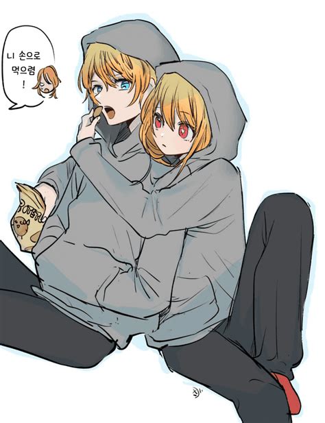 최애의아이 근친 만화방 뀨잉넷 온세상 모든 웹코믹이 모이는 곳 캐릭터 일러스트 귀여운 그림 아기 수달