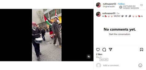 Yousef Abdo Canary Mission