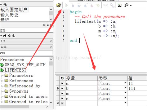 【数据库】如何调试sql语句、存储过程——plsql、vsplsql调试sql语句 Csdn博客