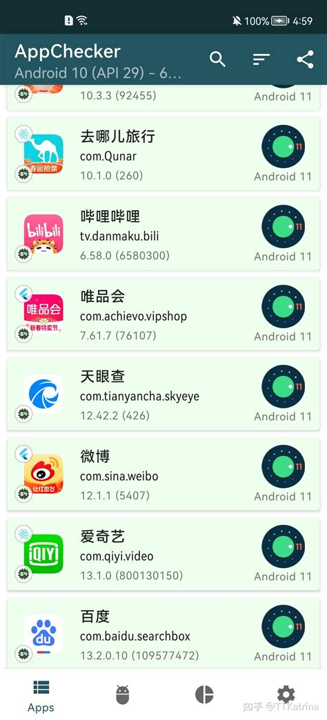 手机上如何知道一个应用是64位还是32位？ 知乎