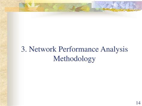 PPT Wide Area Network Performance Analysis Methodology PowerPoint Presentation ID 4629603