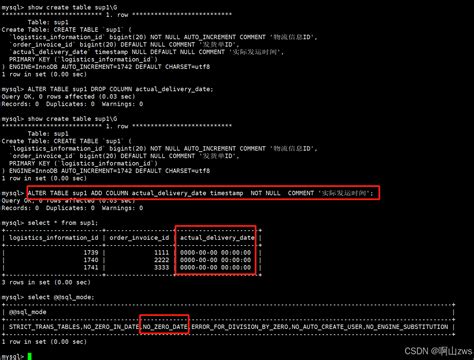 Mysql中踩到的坑之timestamp数据类型mysql Timestamp 问题 Csdn博客