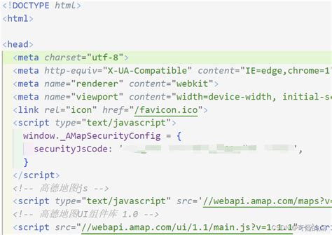 高德地图 web js端 出现 invalid user scode 10008 md5安全码未通过验证 高德地图md5安全码未通过验证 csdn博客