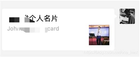 微信自定义分享链接内容，wxupdateappmessagesharedata、wxupdatetimelinesharedata、wxonmenusharetimeline Csdn博客